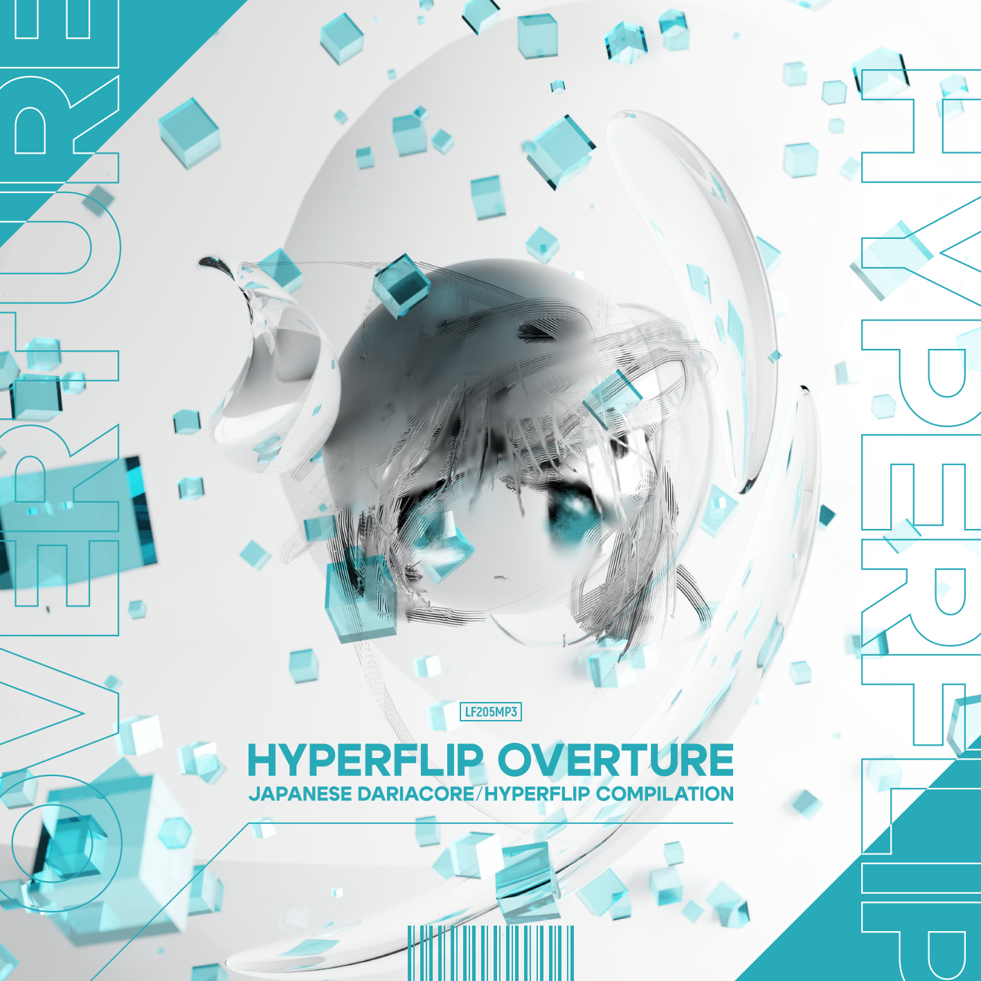 HYPERFLIP OVERTURE - 舟をこぐ | 気合い気合い気合い